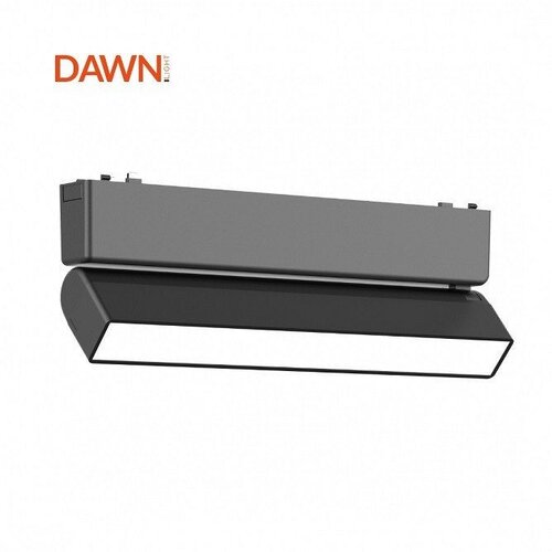 Bb Link magnetna šinska slim rasveta bela 10W 48V LED26 ww (650080 ...