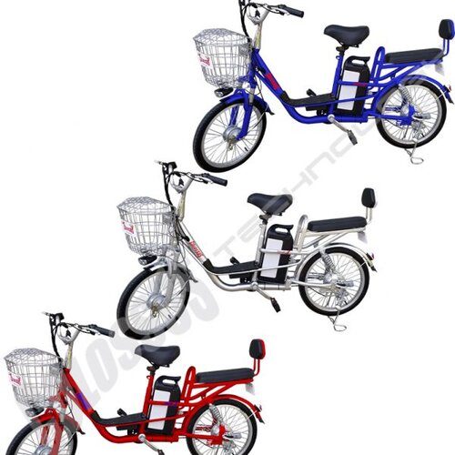 Colossus električni bicikl 20356 | ePonuda.com