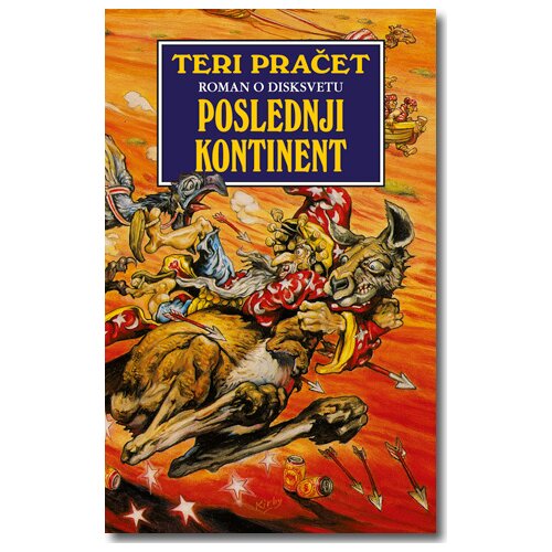 Laguna Teri Pračet - Poslednji kontinent | ePonuda.com
