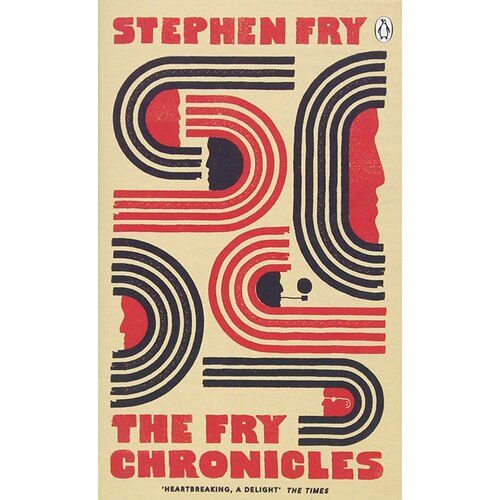 Penguin Books Stephen Fry - The Fry Chronicles | Eponuda.com