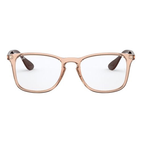 Ray-ban Naočare RX 7074 5940 | ePonuda.com