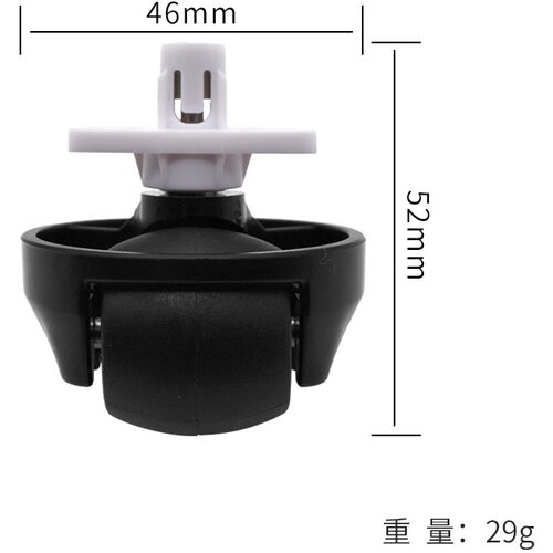 INF Nadomestno kolesce za robotski sesalnik Xiaomi Roborock S8/S8+, (21779206) | Shoptok.si