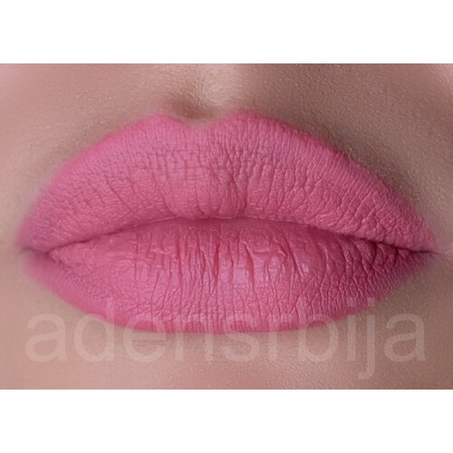 Aden Cosmetics olovka za usne sweet peach | Eponuda.com