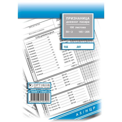 Priznanica dnevnog pazara A5 ncr 4826 set 3 komada | ePonuda.com