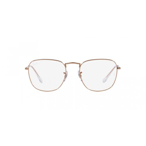 Ray-ban Frank Naočare RX 3857V 3094 | ePonuda.com