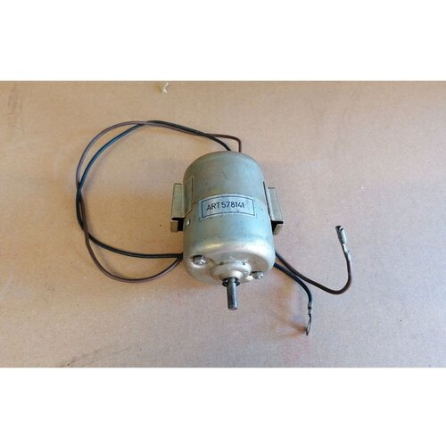 Motor grejača nt zastava 101 | Eponuda.com