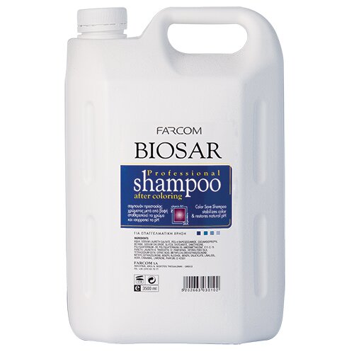Farcom white dove šampon 3500ml | Eponuda.com