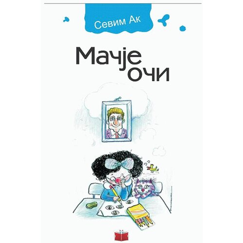 Otvorena knjiga knjige za decu | Uporedi cene | eponuda.com