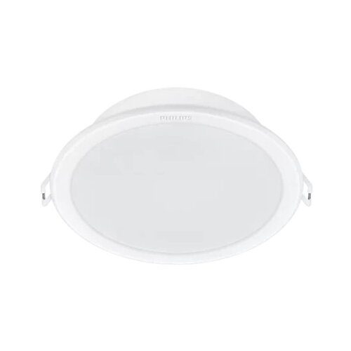 Philips 929003276601 meson 125 ugradna spot svetiljka bela 1 x 13w ...