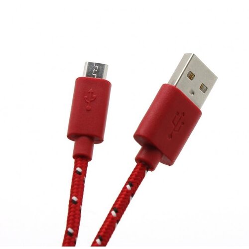 S Box usb micro red 1m | ePonuda.com