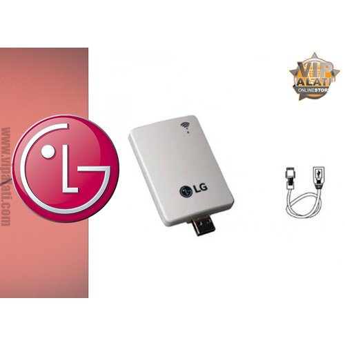 Wi-fi modul lg PWFMDD200 (LCW-005) wifi | Eponuda.com