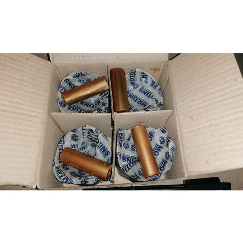 Klip motora sa karikama, LADA, 76.0mm | ePonuda.com