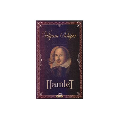 Book Vilijam Šekspir - Hamlet | EPonuda.com
