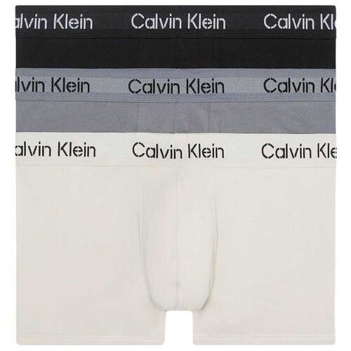 Calvin Klein - - Muške bokserice u setu | EPonuda.com