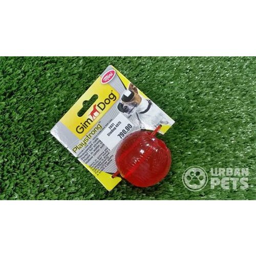 Gim Dog igračka za pse lateks loptica | ePonuda.com