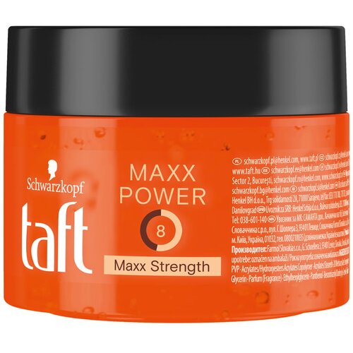 Taft gel za kosu maxx power 250ml | ePonuda.com