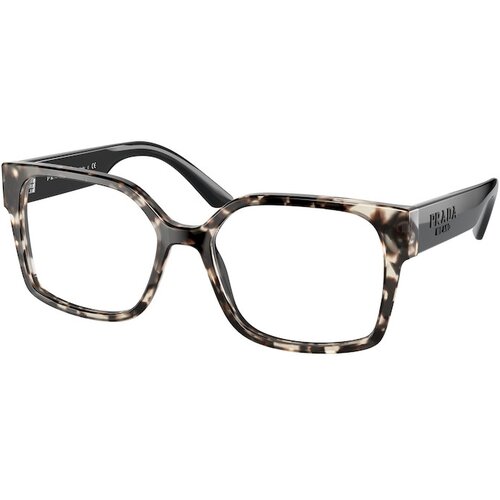 Prada Naočare PR 10WV UAO1/O1 | Eponuda.com