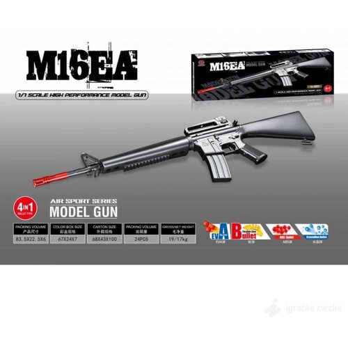 Automatska puška M16 AIRSOFT 4U1 | ePonuda.com