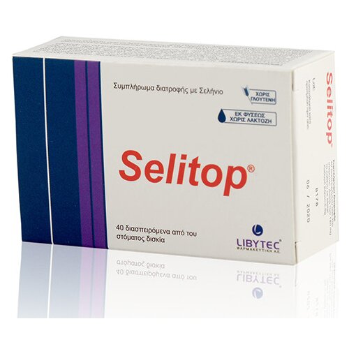 Vemax Pharma selitop 40 tableta | ePonuda.com