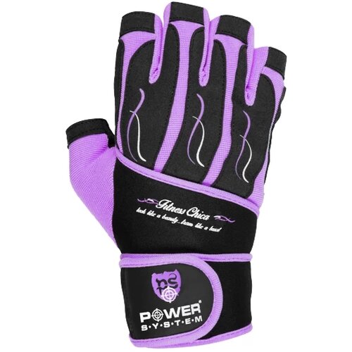 Power System proizvodi | Uporedi cene | ePonuda.com