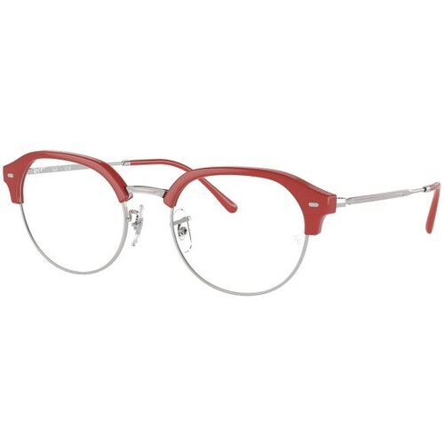 Ray-ban Naočare RX 7229 8323 | ePonuda.com