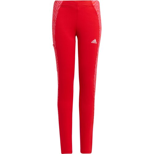 Adidas dečije helanke designed 2 move bordo | ePonuda.com