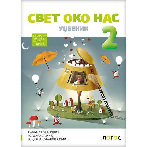Novi Logos Svet oko nas 2, udžbenik za drugi razred - Autori: Ljiljana ...