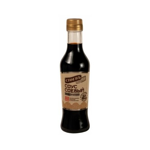 STOEV soja sos classic 250ML | Eponuda.com