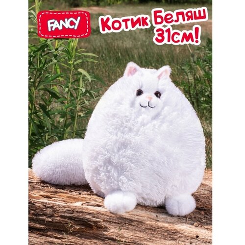 Dream Makers Plišana igračka mekana bela maca | ePonuda.com