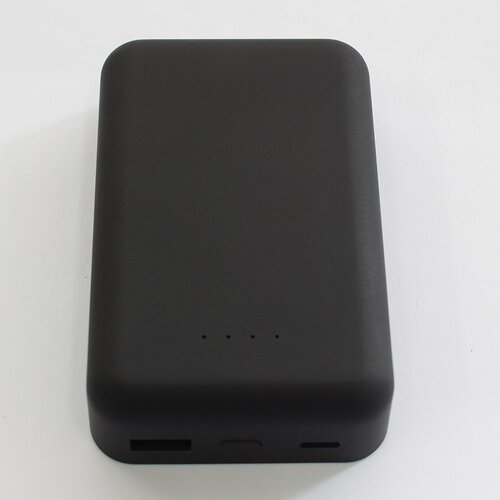 power bank mag charger 10000 mah 22.5W bela | Eponuda.com