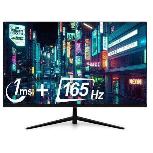Bellgo GAMING Monitor 27" IPS 165Hz/1ms/FreeSync/HDMI/DP/Frameless ...