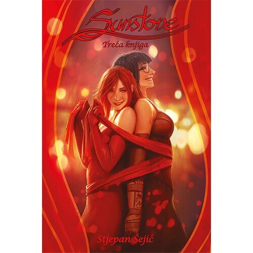 Čarobna knjiga Stjepan Šejić - Sunstone 3 | EPonuda.com