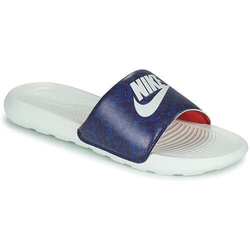 Nike PAPUCE VICTORI ONE SLIDE PRINT M | ePonuda.com