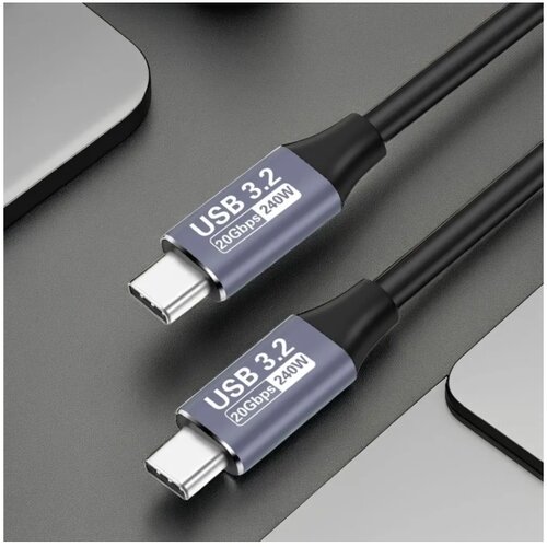 FastAsia Kabl USB 3.2 na USB 3.2 8K/60 Hz, 20Gbps, 240W 1m, crni ...