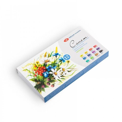 Akvarel boje Sonnet Botanica u plastičnoj kutiji - 12 kom | ePonuda.com