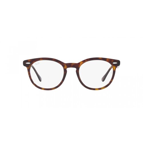 Ray-ban Eagleeye Naočare RX 5598 2012 | EPonuda.com