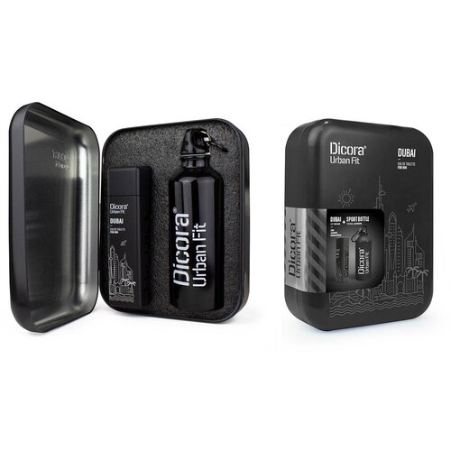 Dicora poklon set za muškarce dubai | EPonuda.com