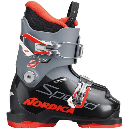 Nordica dečije pancerice sivo-crvene | ePonuda.com