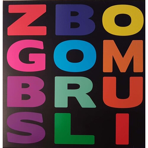 zbogom brus li - zbogom brus li | Eponuda.com