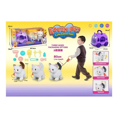 Igračka - auto kavez + maca sa povodcem set ( 704957 ) | Eponuda.com