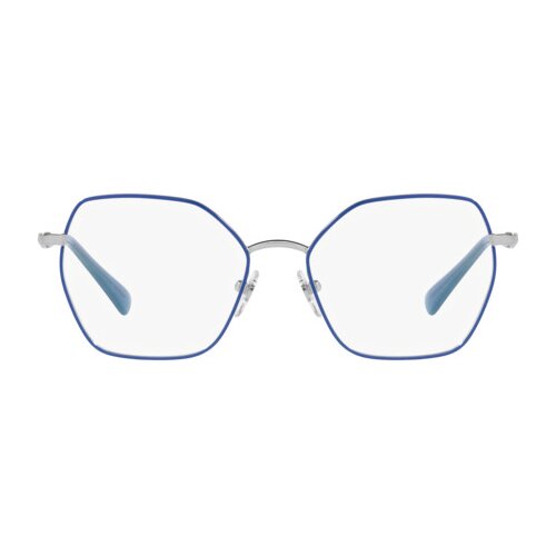 Vogue Naočare VO 4196 323 | EPonuda.com