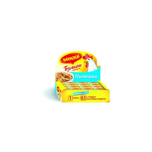 Maggi pileća supa u kocki 10g | Eponuda.com