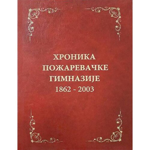 Orion Art Radmila Milović,Milan Milović - Hronika: požarevačka ...