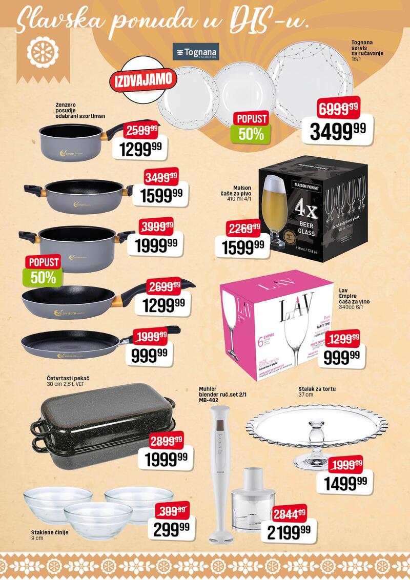 DIS Market katalog - Akcije i cene | ePonuda.com