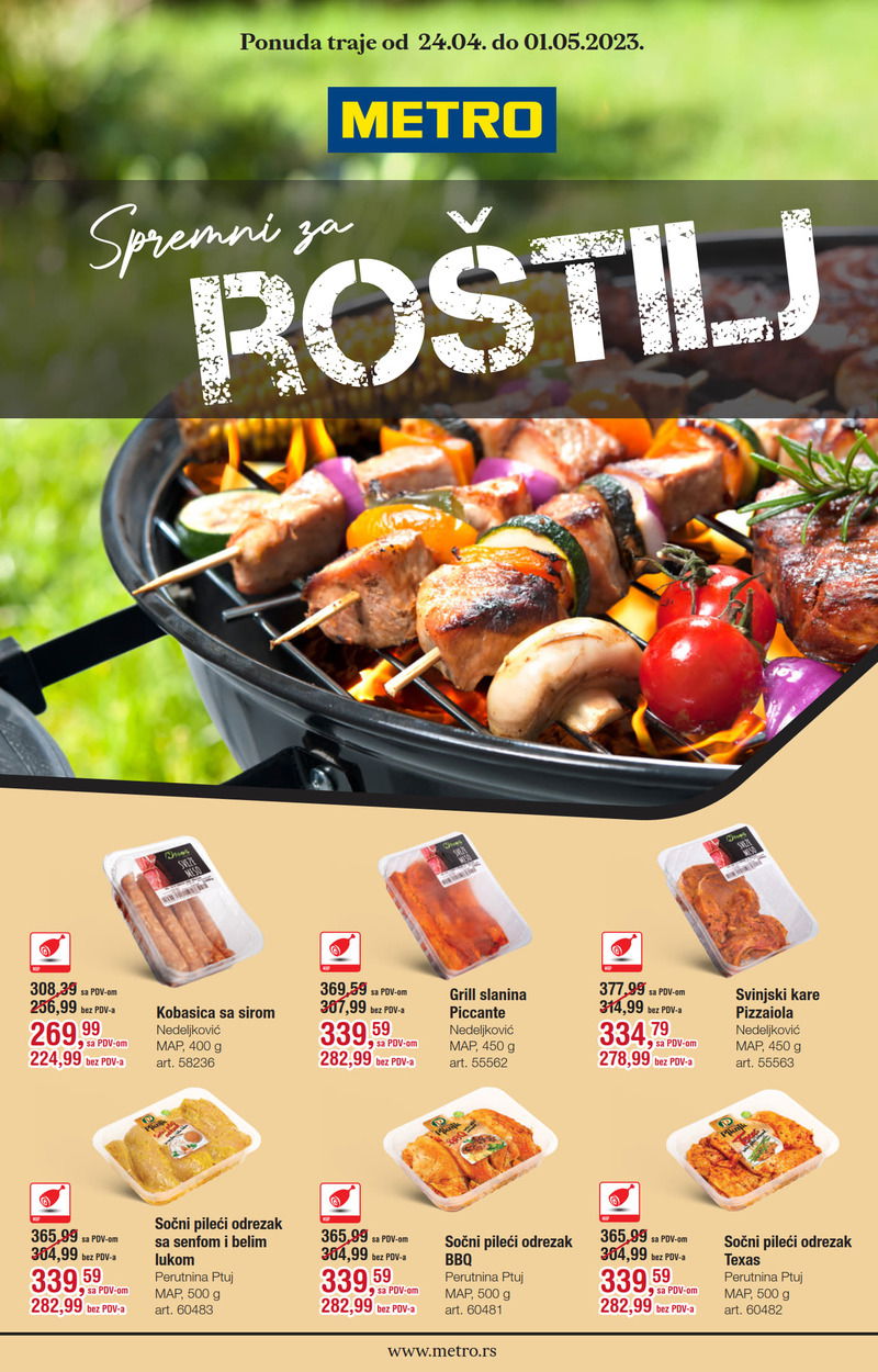 Metro katalog - Akcije i cene | ePonuda.com