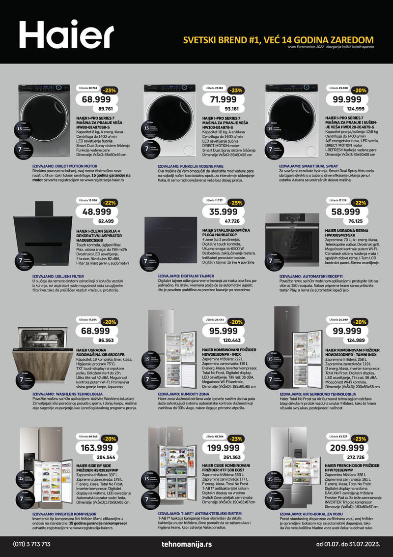 Tehnomanija katalog - Akcije i cene | ePonuda.com