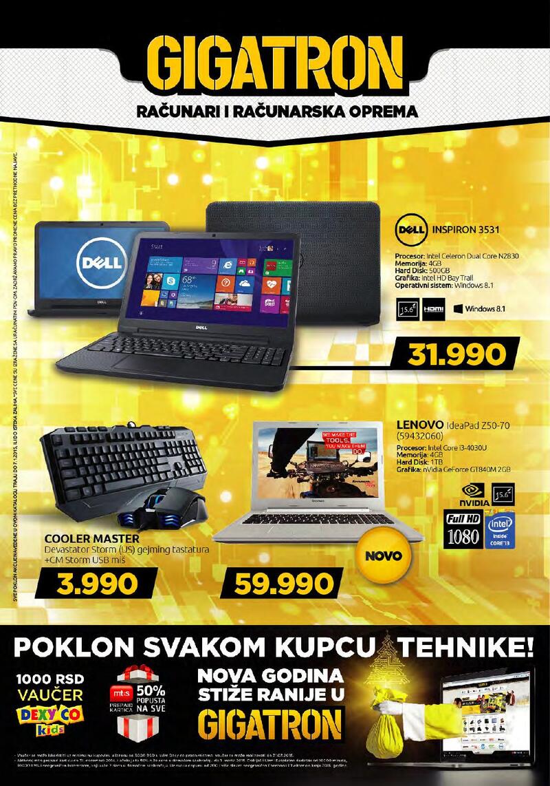 Gigatron katalog - Akcije i cene | ePonuda.com