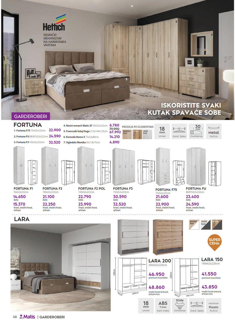 Matis katalog - Akcije i cene | ePonuda.com