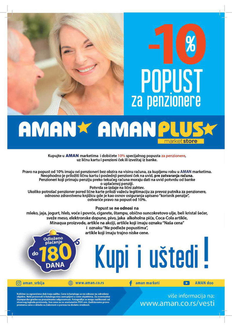 Aman katalog - Akcije i cene | ePonuda.com