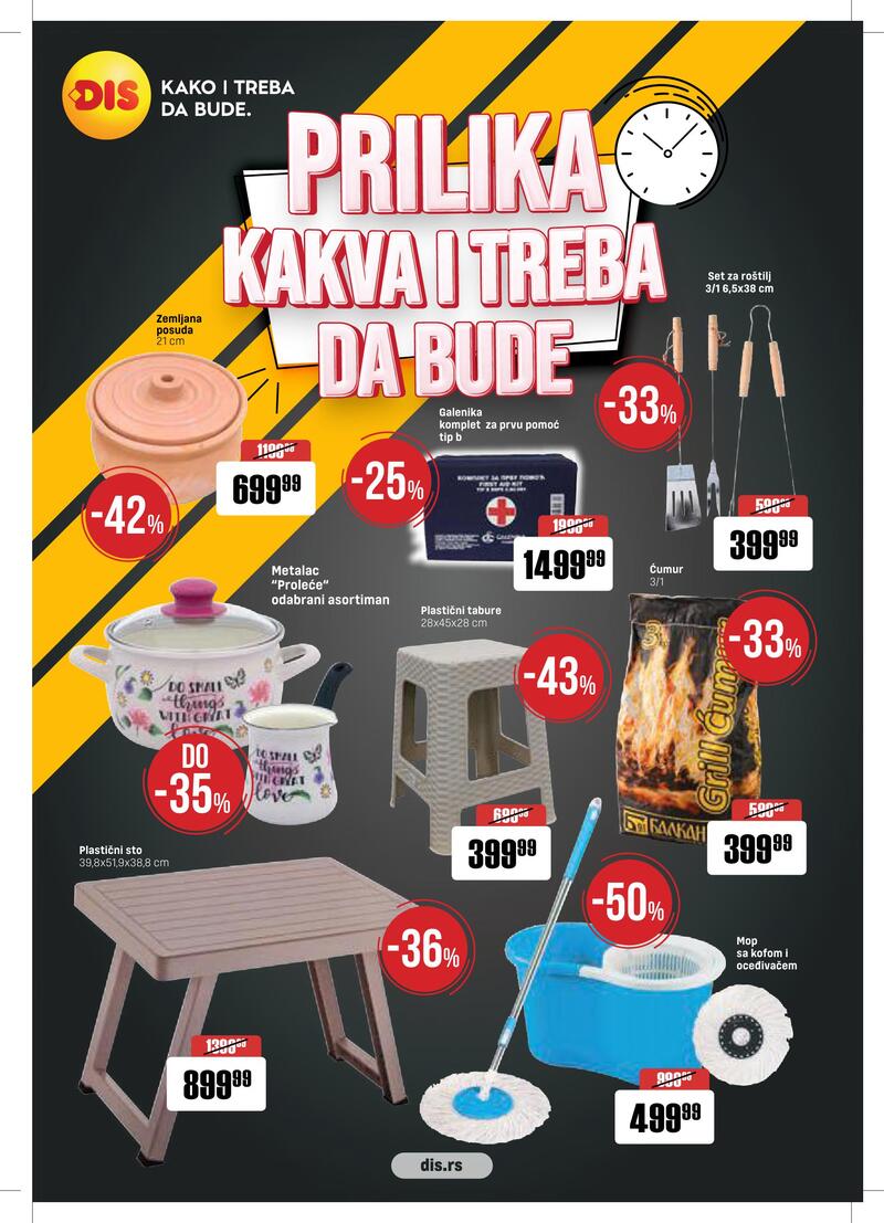 DIS Market katalog - Akcije i cene | ePonuda.com